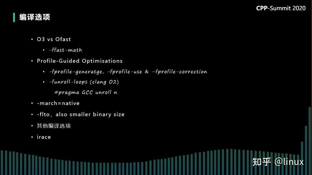 低延迟场景下的性能优化实践 - 知乎