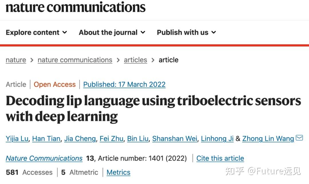 Nat.Commun. ｜ 清华大学与中科院合作开发出新颖的唇语解读系统 - 知乎