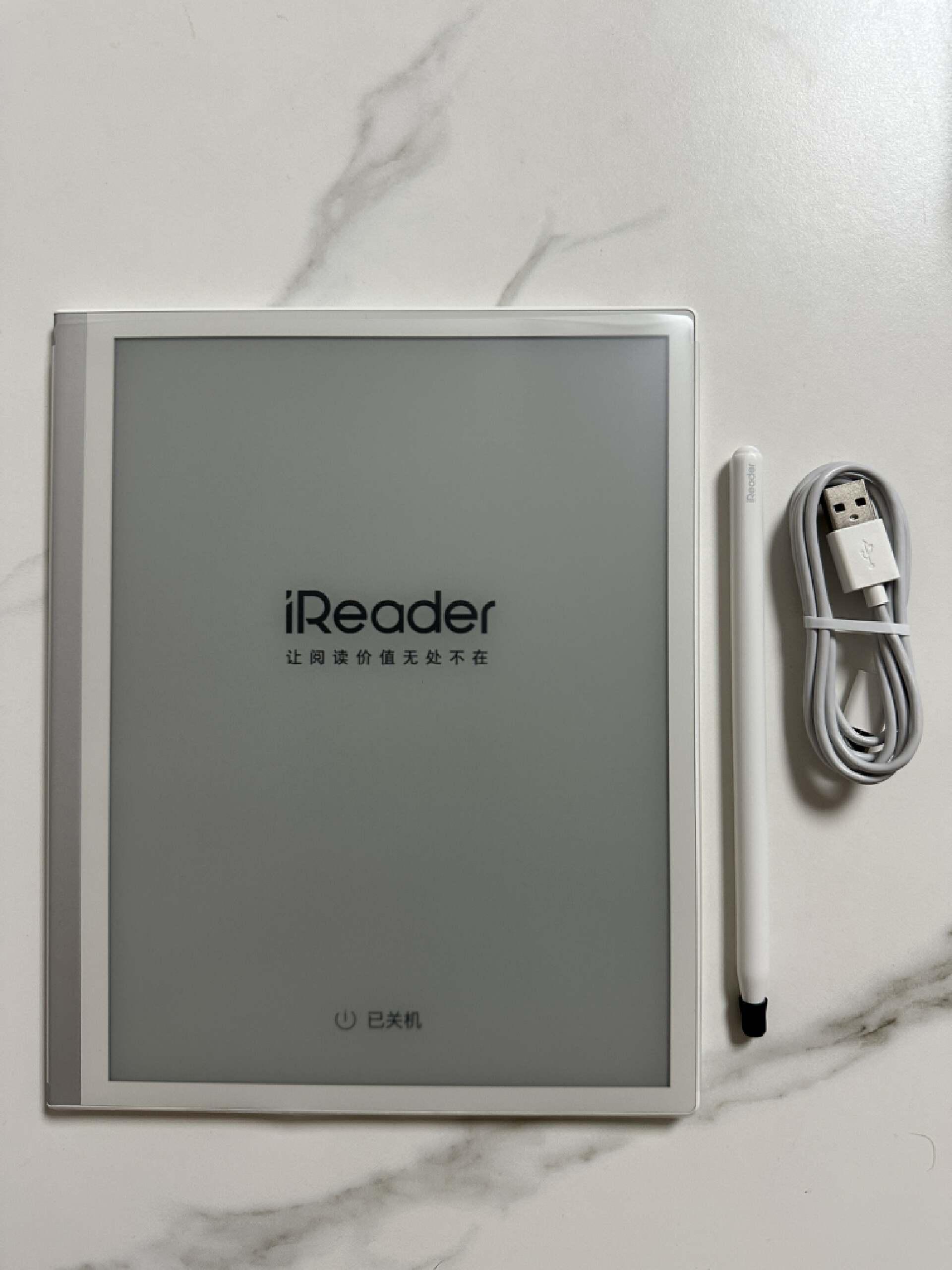 ireader smart5高性价比高颜值的10.3寸墨水屏