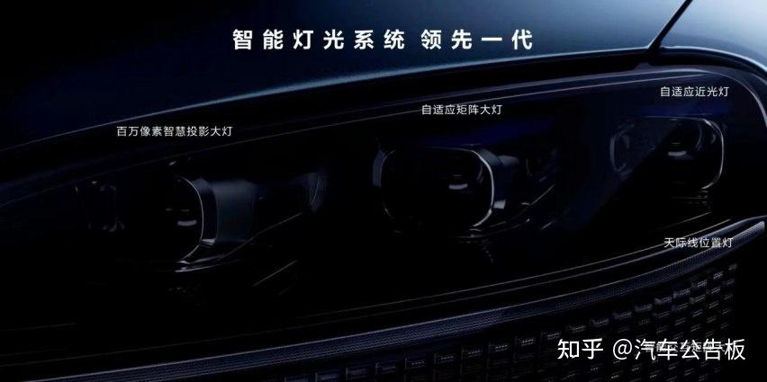 问界M9来了，46.98万起，800V、鸿蒙座舱全都有 - 知乎