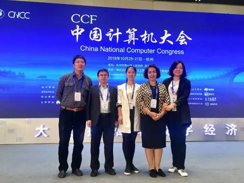 【CCF会员故事74】缘起CCF：不忘初心，砥砺前行 - 知乎