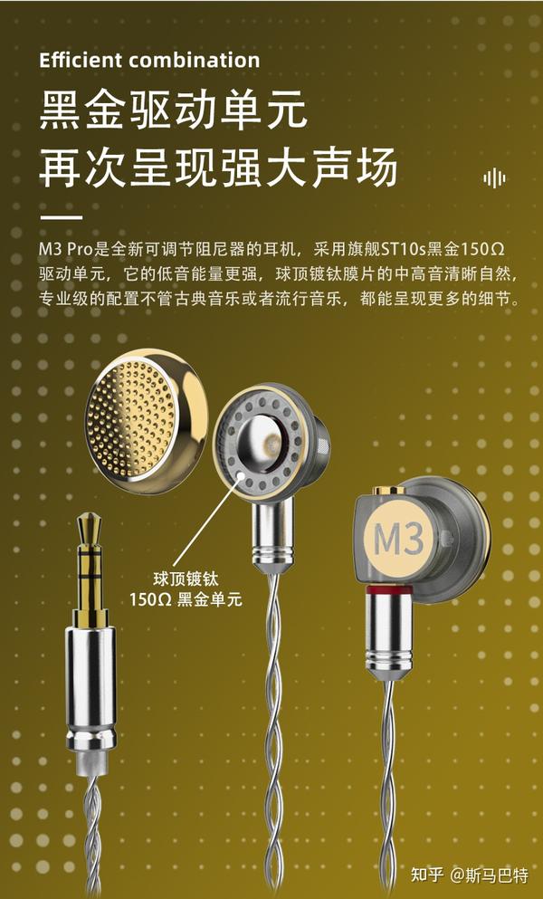 小蝙蝠科技来啦|M3 Pro终于来了！ - 知乎