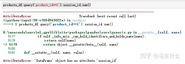 featuretools完全指南 - 知乎