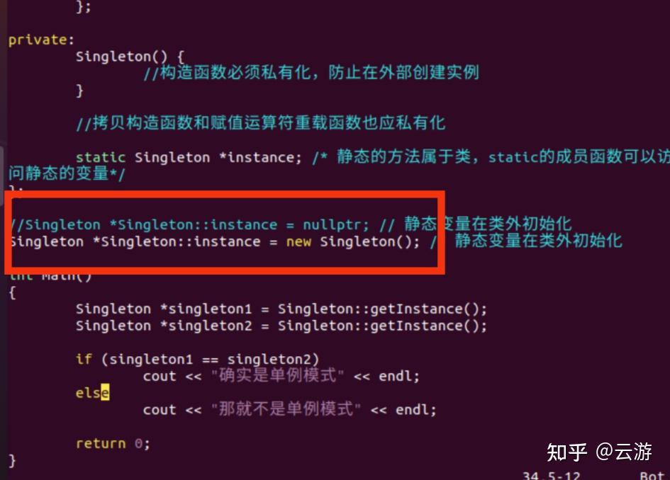C++ 之Singleton设计模式 - 知乎