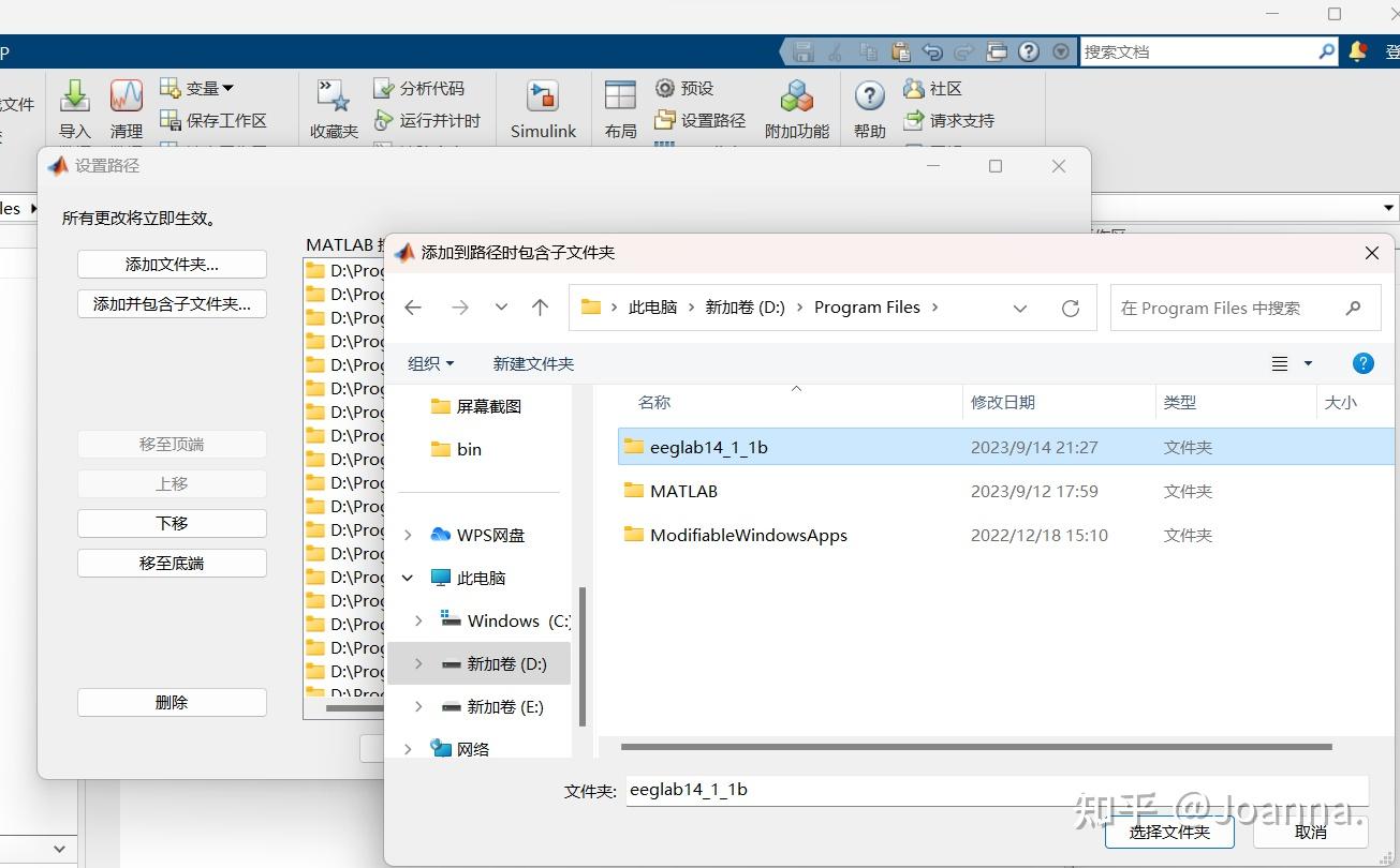 Matlab中解决路径文件pathdefm为只读文件无法保存到matlab启动文件夹的问题 知乎