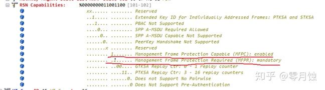 802.11 无线网络加密介绍 - 知乎