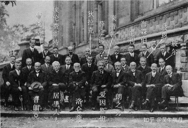 诺贝尔奖那点事儿之七：爱因斯坦可以获多少次诺贝尔奖 - 知乎