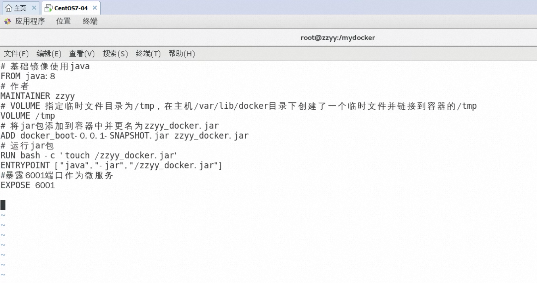 Docker从入门到精通12：把本地微服务模块发布到docker容器里 知乎