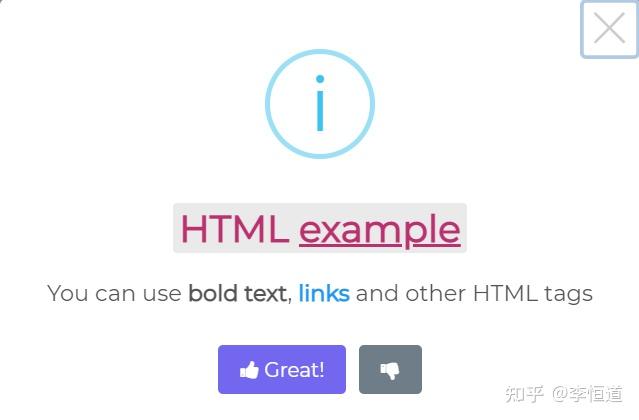 [油猴脚本开发指南]SweetAlert2的漂亮对话框 - 知乎