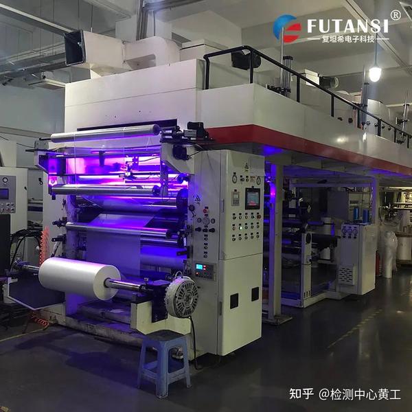 UV光固化技术在油墨印刷工艺中的应用 - 知乎