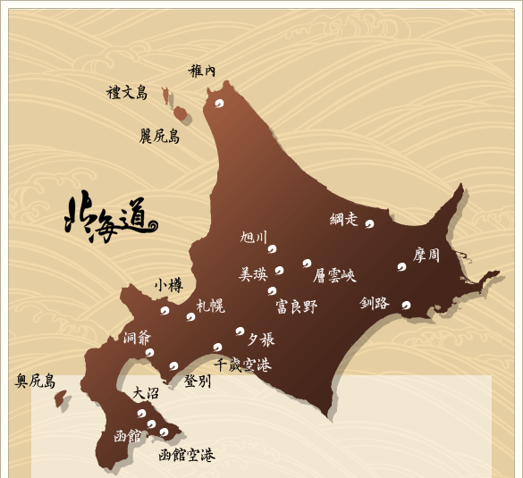 北海道|一期一会的邂逅 - 知乎