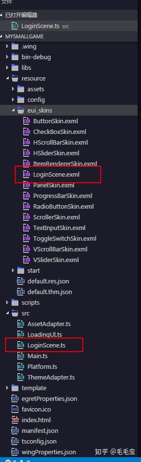 Egret引擎基础教程II（EUI基础使用教程） - 知乎