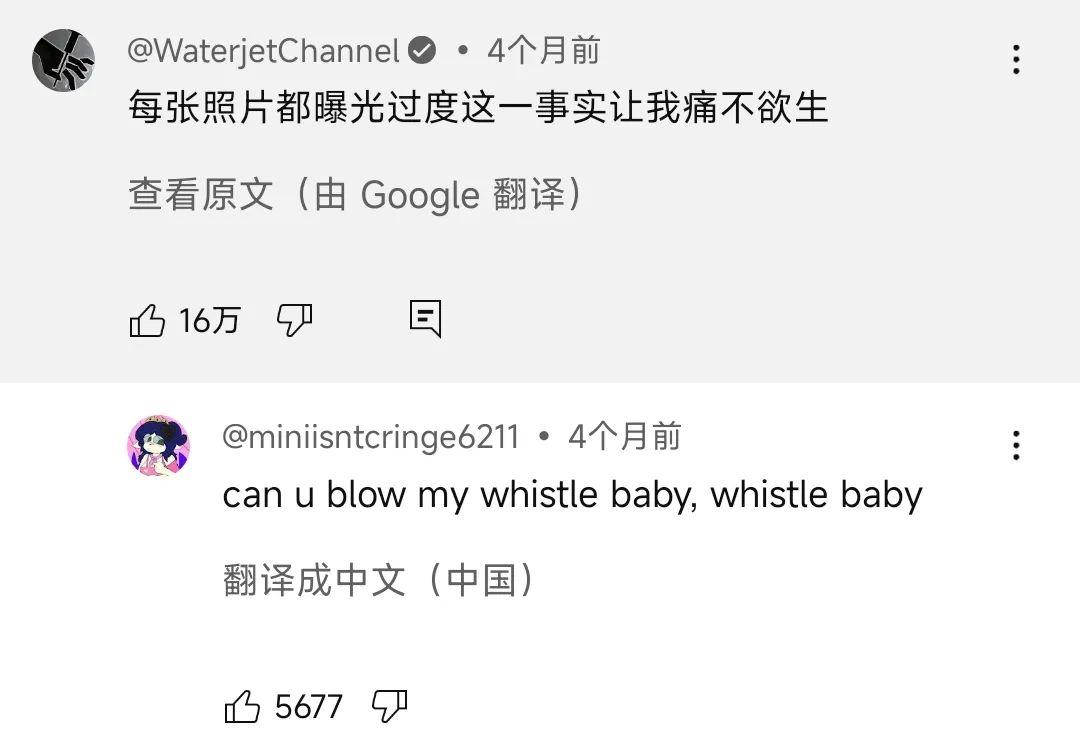 这个骚遍外网的双手抱头男，正在成为新一代的诈骗掌门人 - 知乎