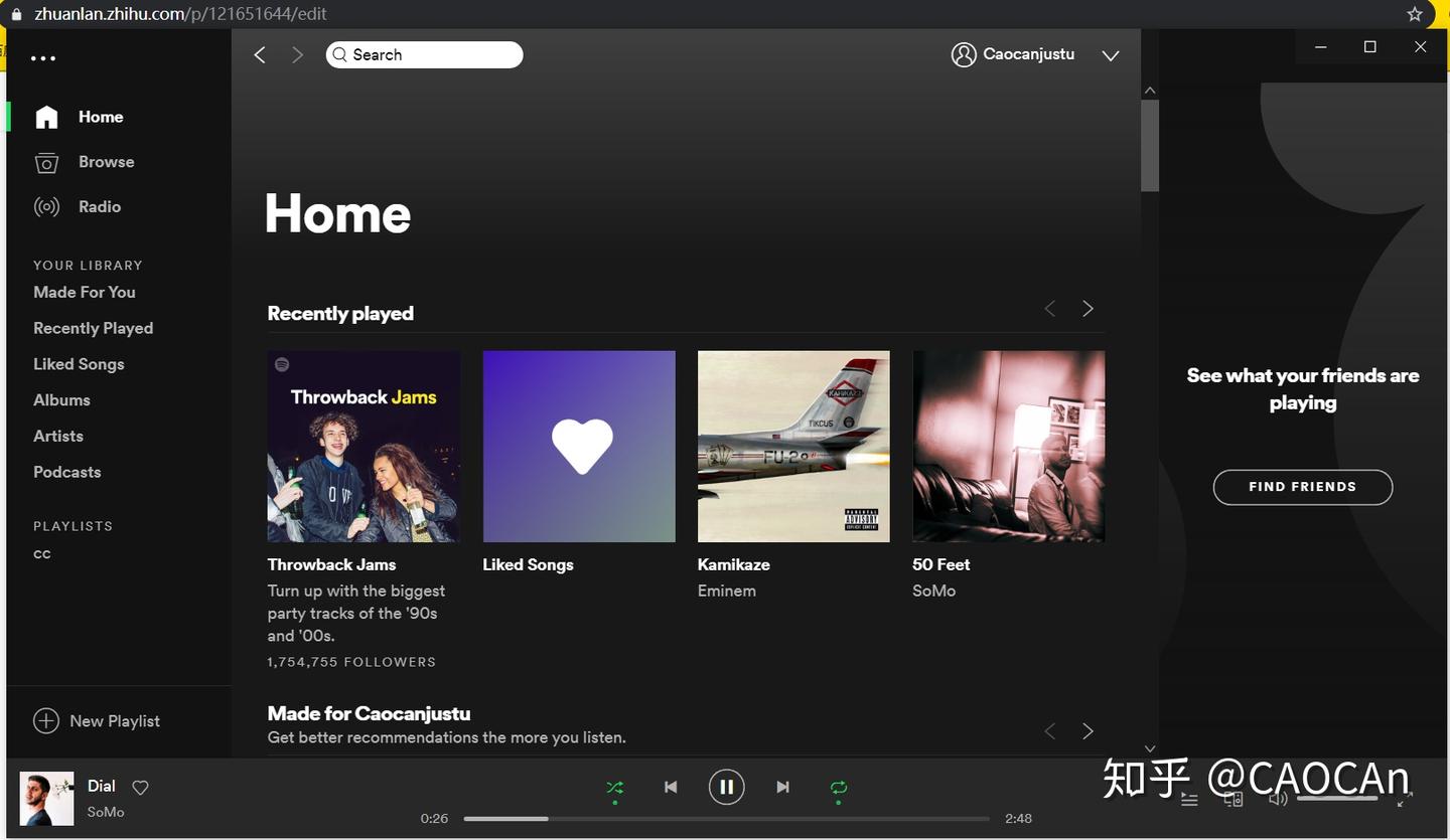 Spotify跟QQ音乐哪个更好使？ - 知乎