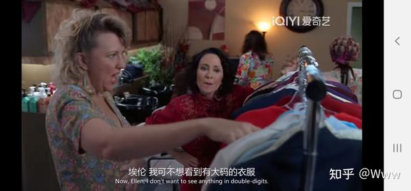 电影FRONT OF THE CLASS第十分钟 - 知乎