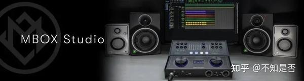 Avid MBOX Studio - 知乎