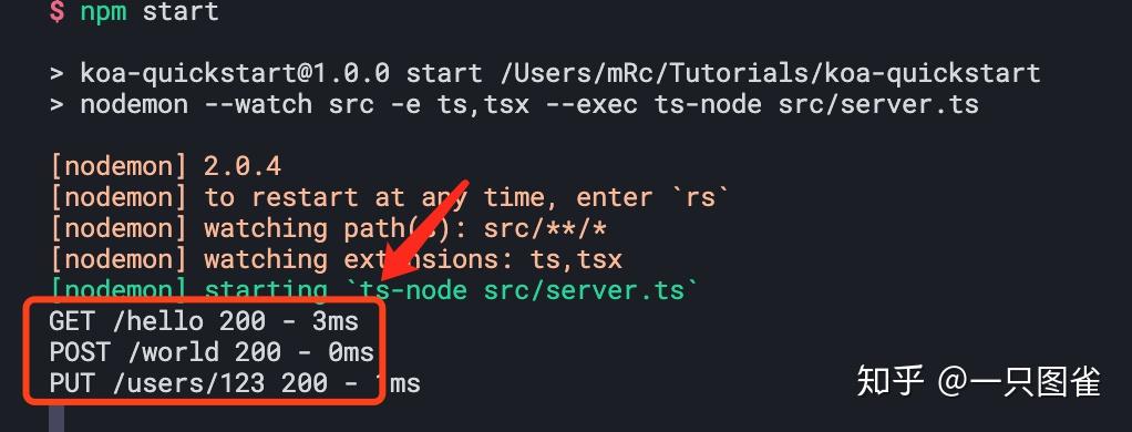 一杯茶的时间，上手 Koa2 + MySQL 开发 - 知乎
