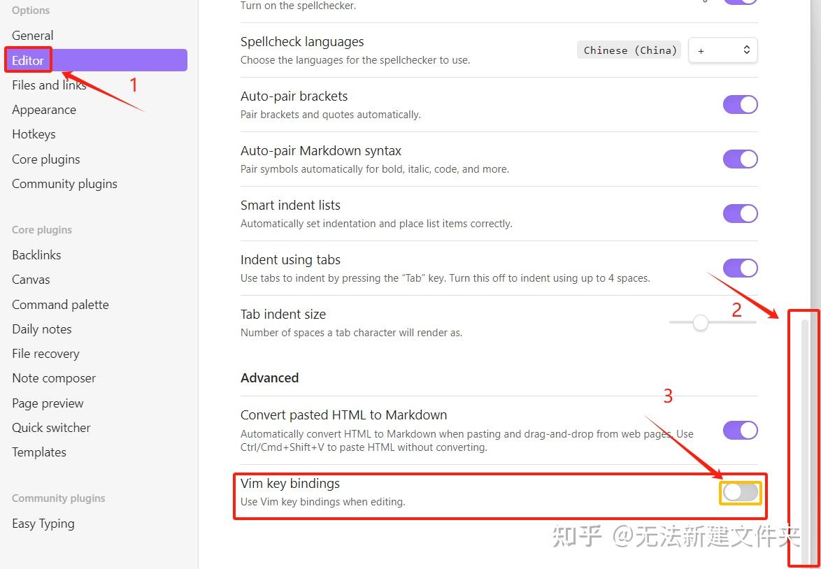 Obsidian的Vim插件设置配置全流程 -- 脱离鼠标拥抱Vim神教 - 知乎