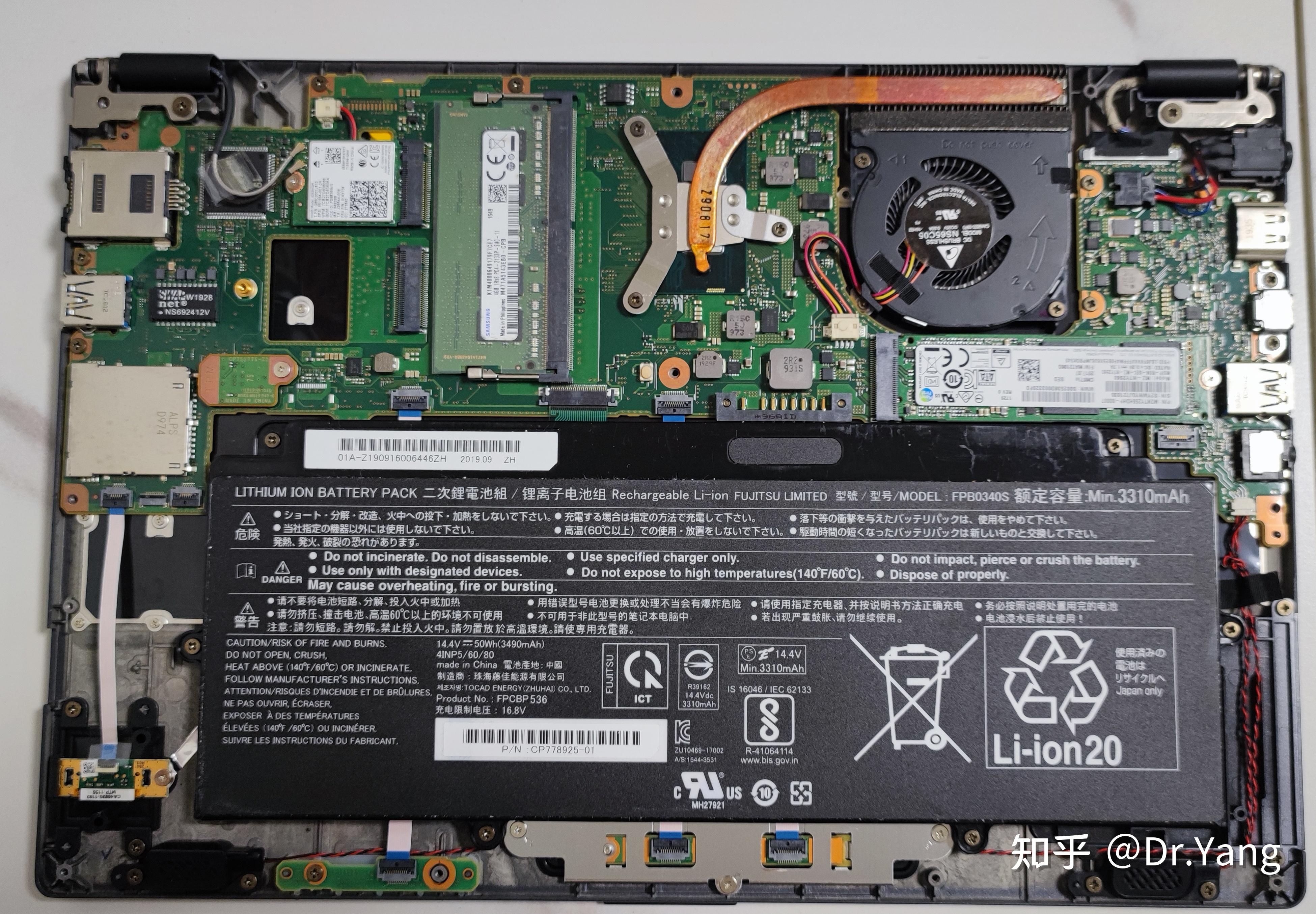 二手笔记本-富士通（Fujitsu) U938使用感受 - 知乎