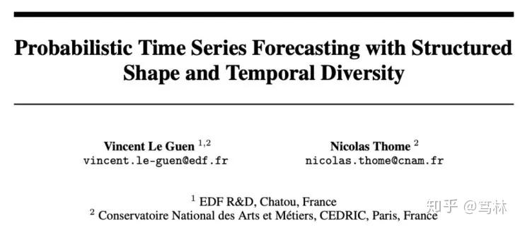 NeurIPS 2020 | 时间序列相关论文一览 - 知乎