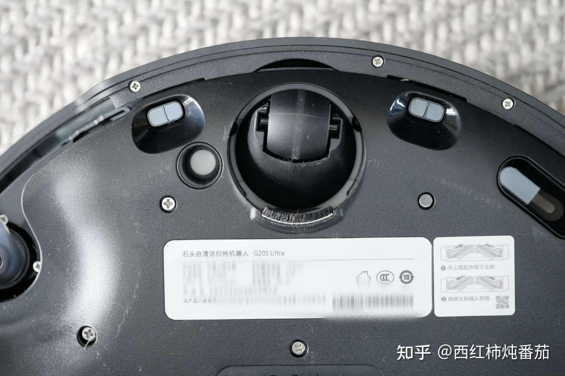 如何评价石头G20S Ultra？石头P20 Pro和石头G20S Ultra怎么选？ - 知乎