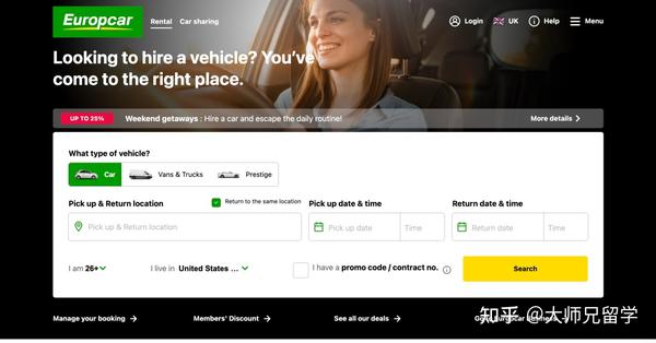 英国租车保姆级攻略，假期旅行必备手册(超详) - 知乎