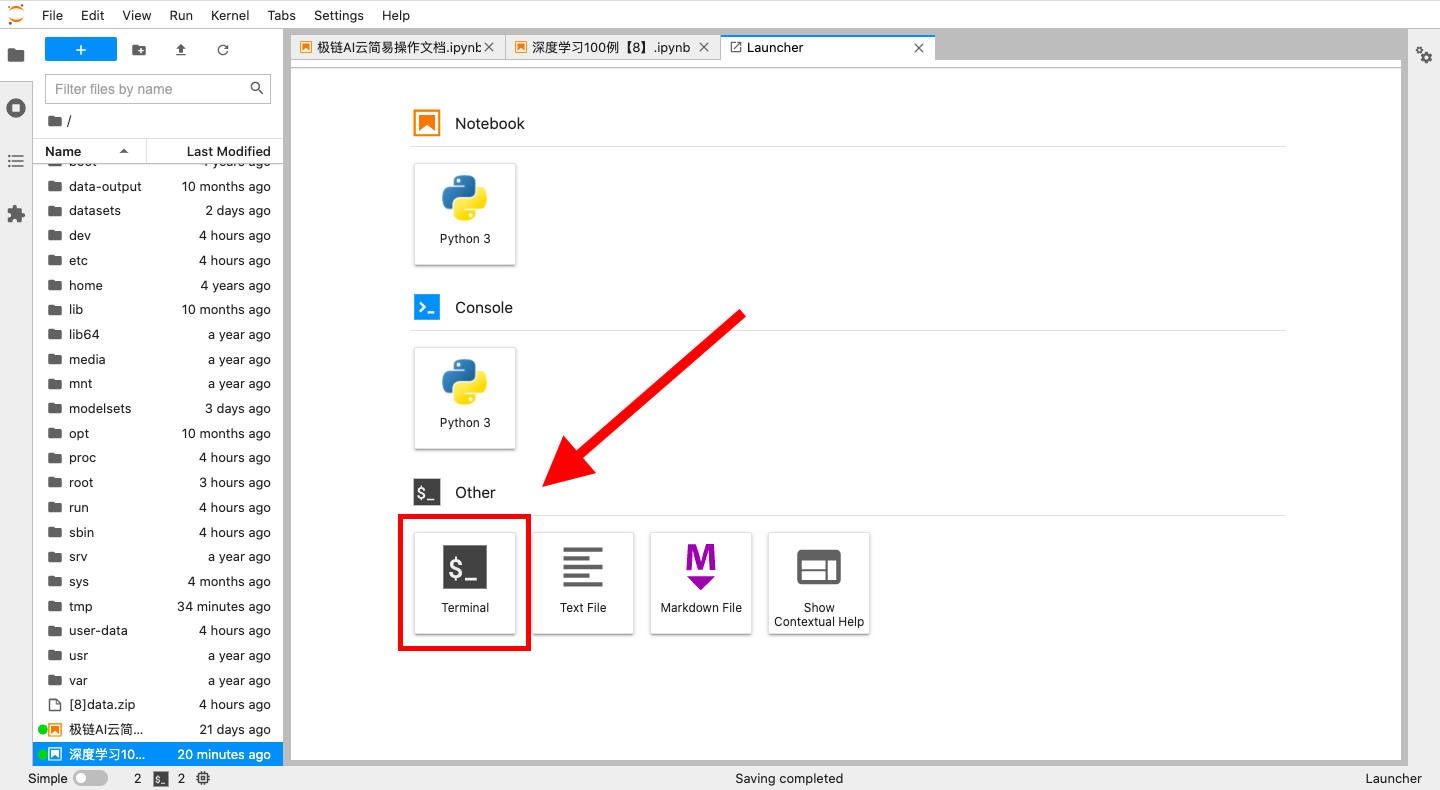 深度学习基础篇【4】从0开始搭建EasyOCR并进行简单文字识别 - 知乎