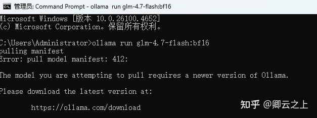 实测｜Ollama+GLM4.7-Flash+Claude Code 本地编程方案： Anthropic协议适配后表现如何？ - 知乎