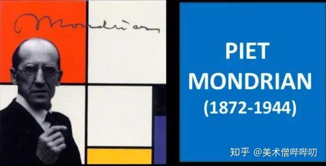 蒙德里安：用了一生的纠结，画直线... - 知乎