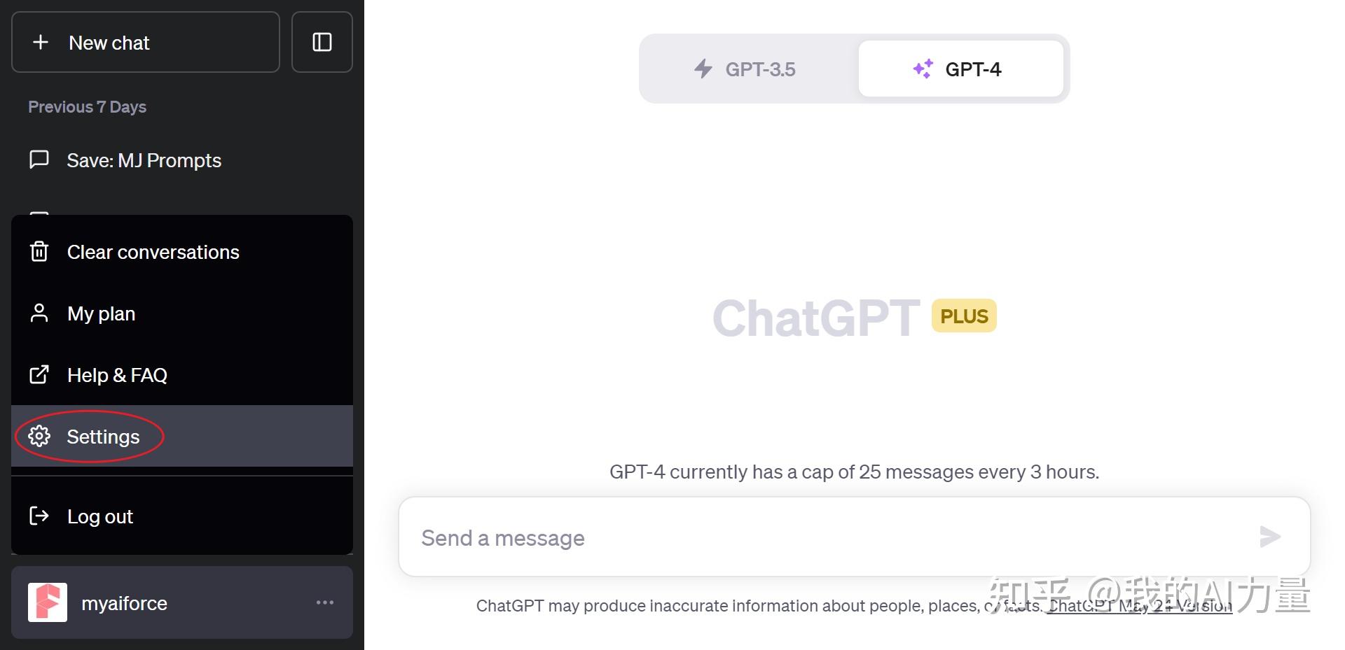 如何用ChatGPT批量编辑图片，改善画质 - 知乎