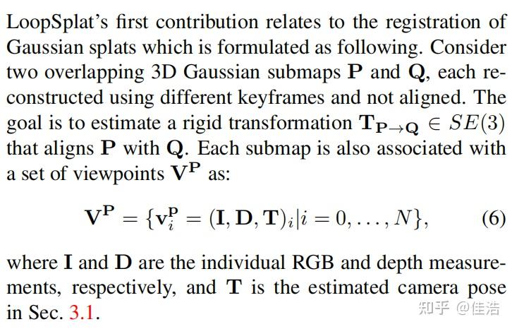 SLAM-3DGS算法研究之路：LoopSplat论文深入研读 - 知乎