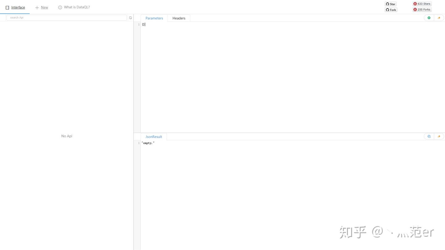 DataWay让编写接口变简单 - 知乎