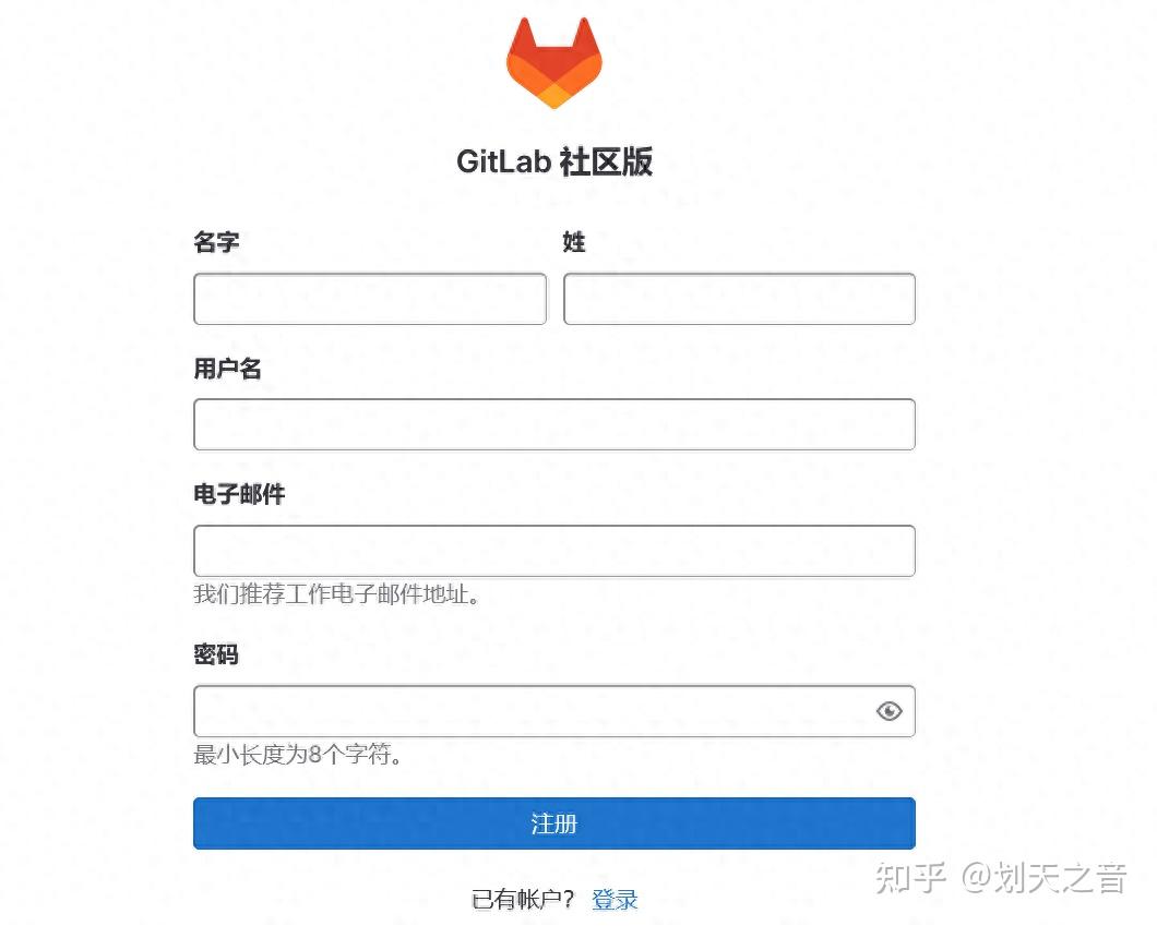 手把手教你Ubuntu搭建gitlab - 知乎