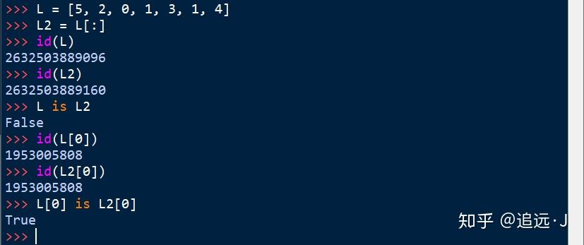 Python数组切片中的复制与否问题 List篇 知乎 