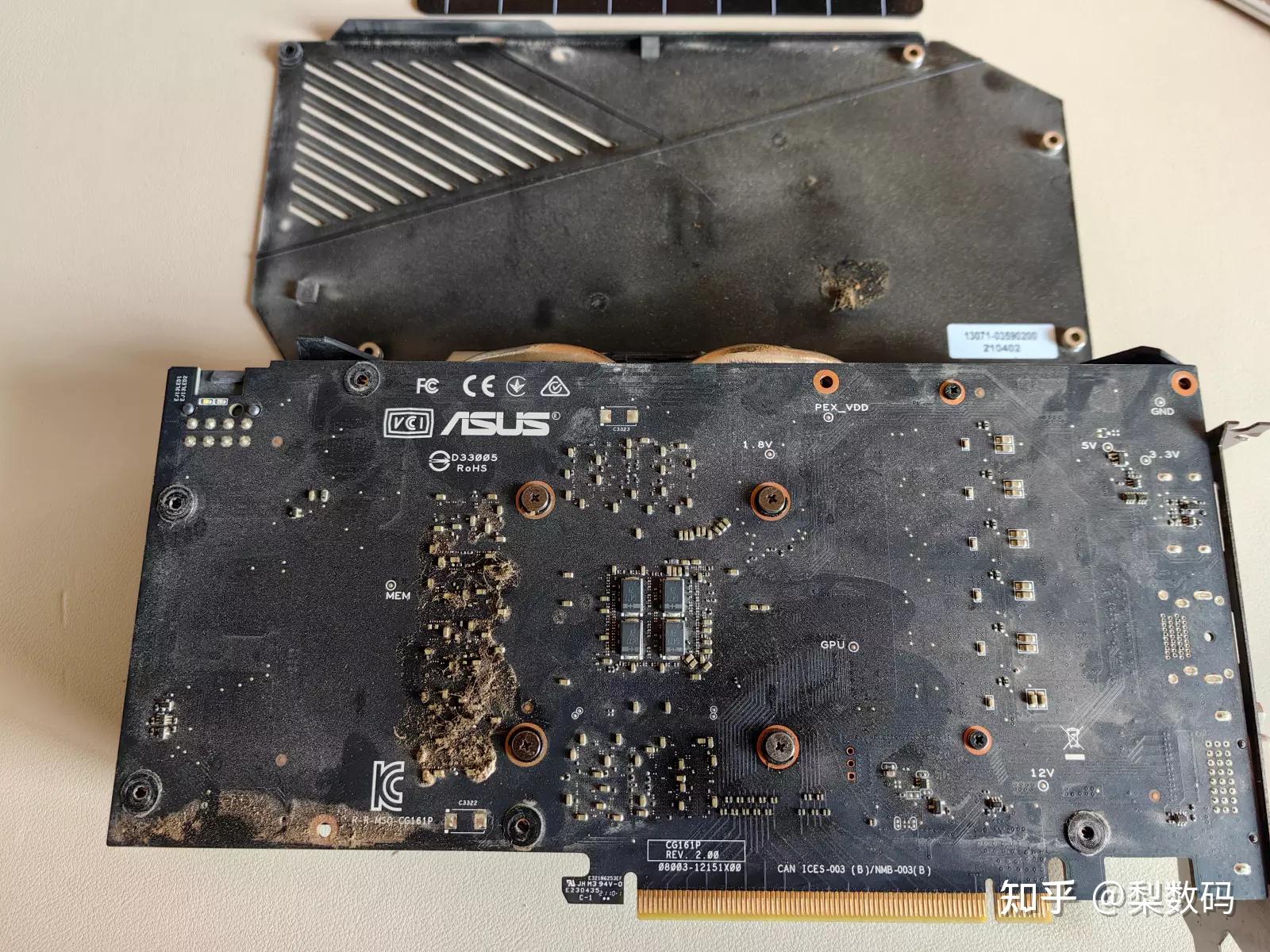 CMP 30HX 与 40HX 魔改卡小测 - 知乎