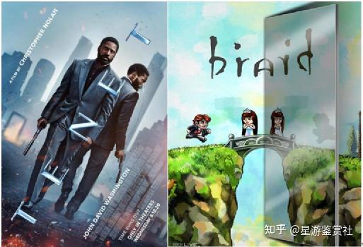 《Braid》一场启于2008年的时空幻境 - 知乎