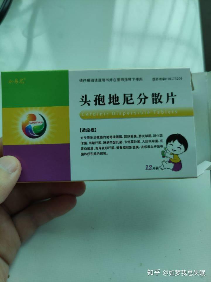 包皮手术亲身经历(吻合器)！2023.01.04（术后两年半，已完全恢复）持续更新中！ - 知乎