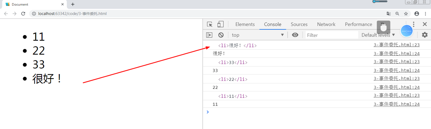 javascript：Event事件对象 - 知乎