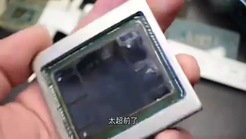 【补档】华为昇腾910B 芯片拆解 - 知乎