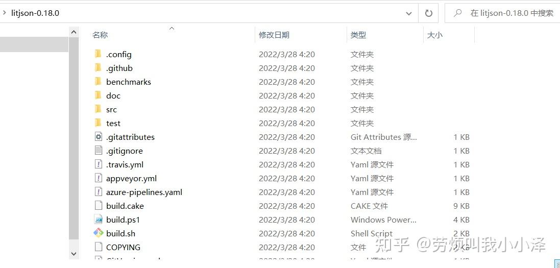 数据持久化-LitJson(2) - 知乎