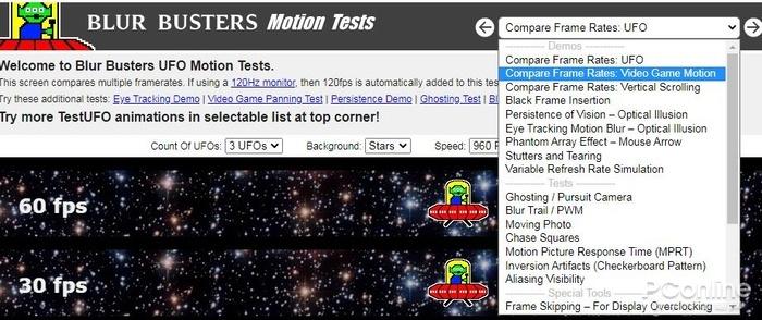 高刷屏比低刷屏到底强多少？看这UFO Test一目了然 - 知乎