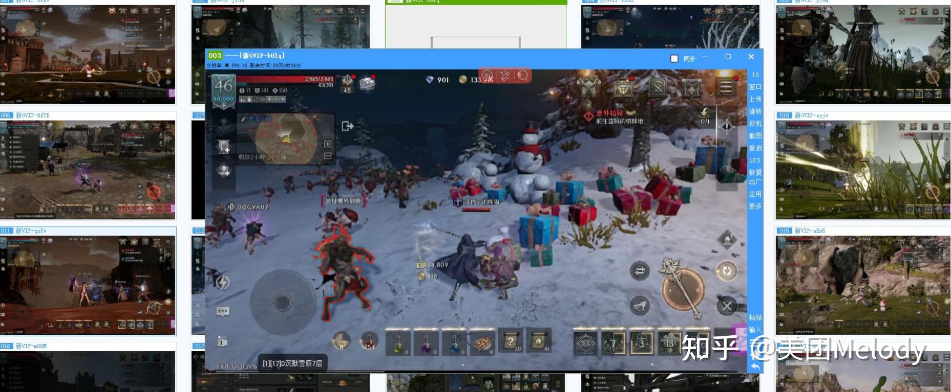 95后打工人亲测：靠Steam游戏《渡鸦2》搬砖，一年搞了9W+！（附小白上路心得）