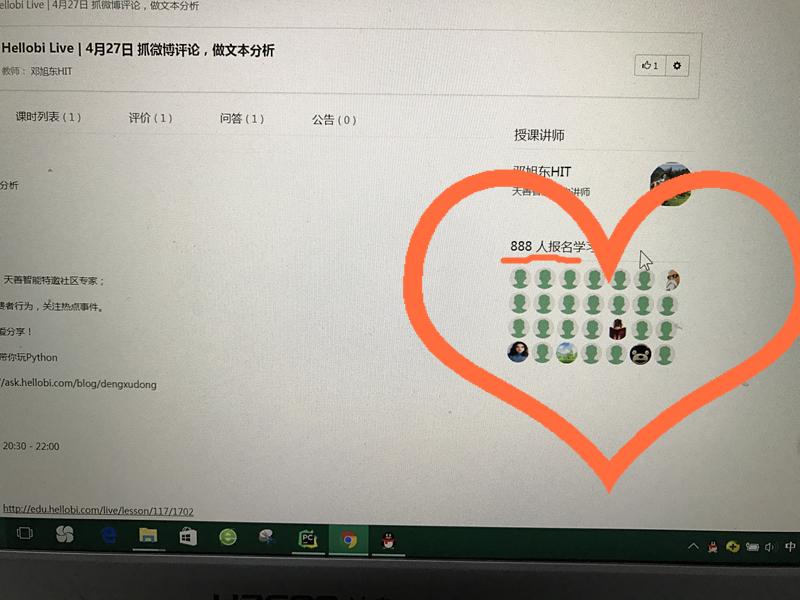 Pandas库读取csv文件 知乎