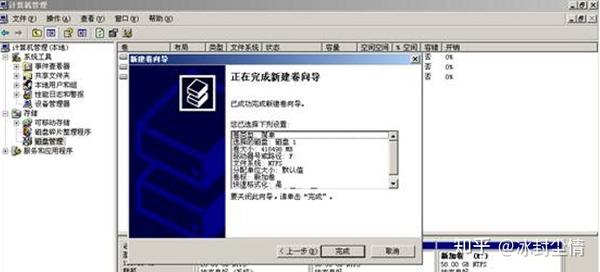 一步一步教你配置IBM老型号存储设备（DS 3200） - 知乎
