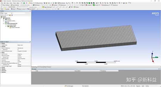 技术分享 | MOLDFLOW与ANSYS进行熔接线强度联合仿真 - 知乎
