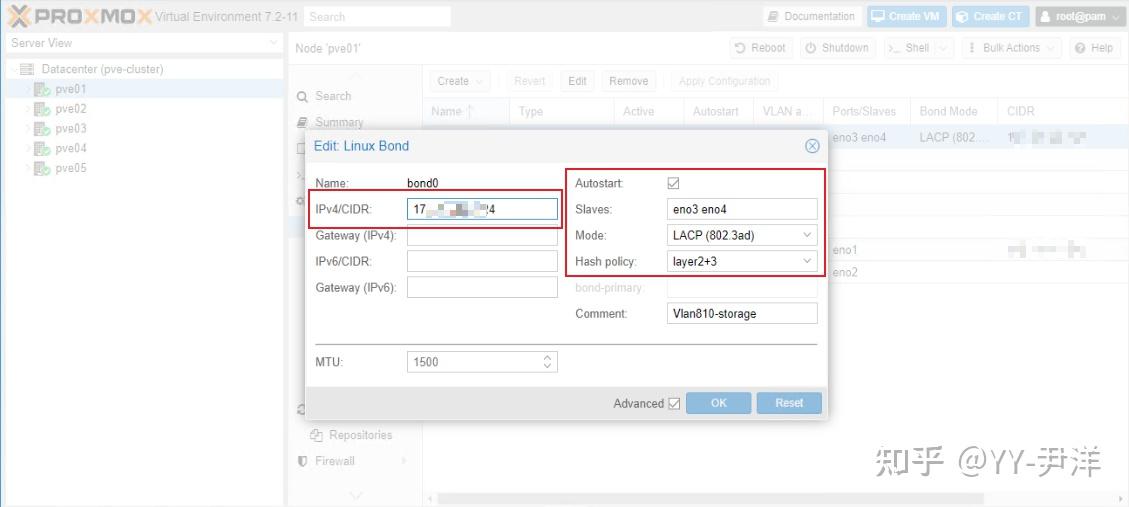 平替VMware？开源虚拟化管理平台Proxmox VE（十）网络