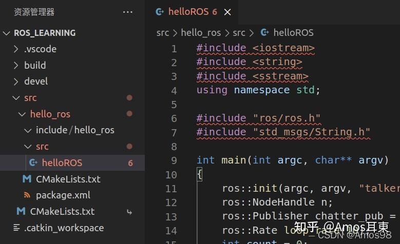 在VSCode中配置ROS开发环境 - 知乎