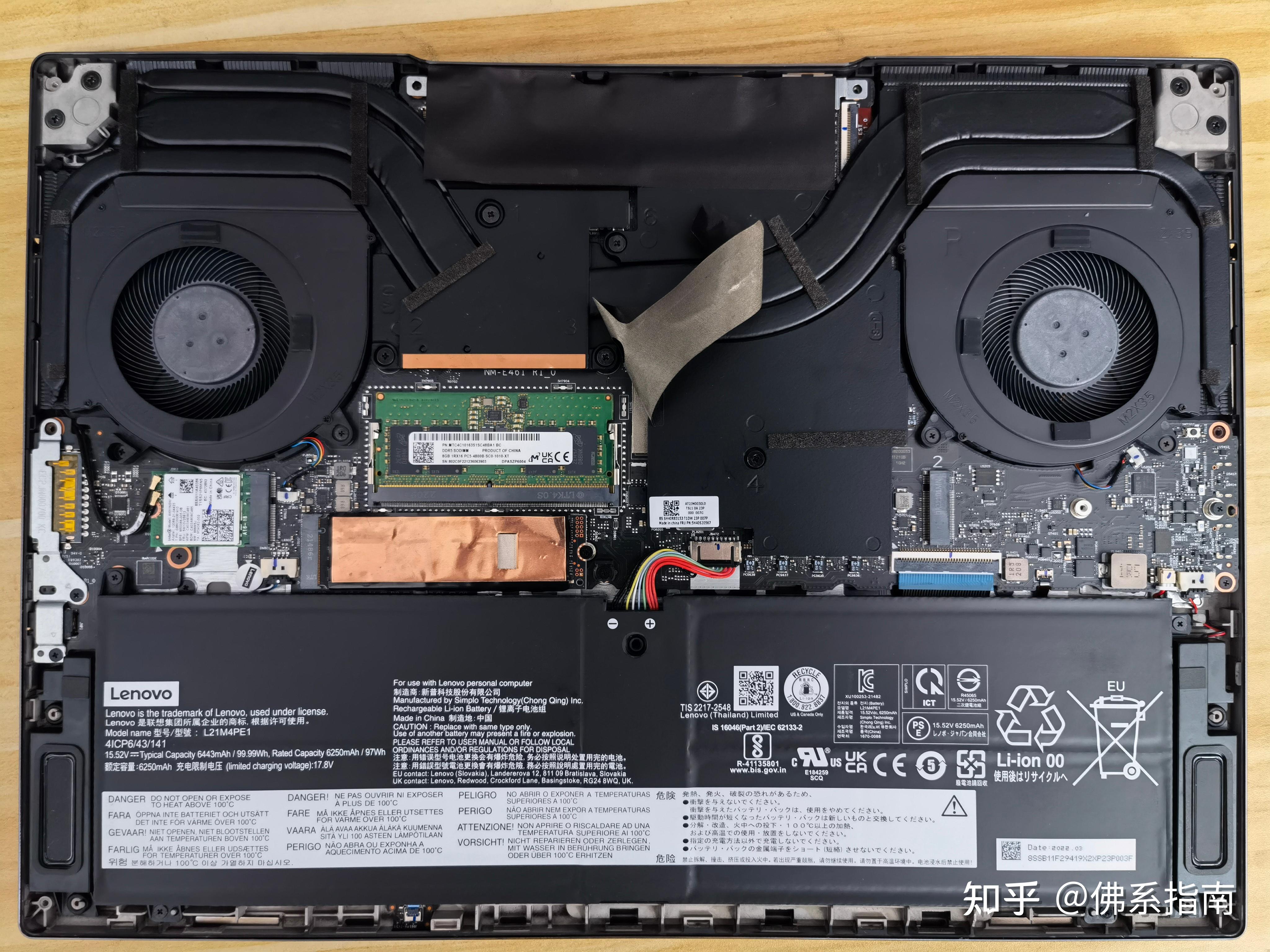 如何评价联想Y9000X 2022款？ - 知乎