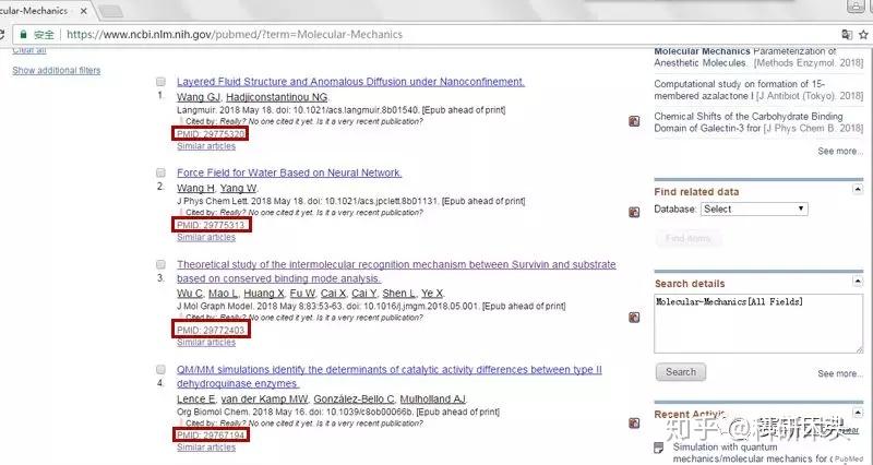 Sci-Hub的使用技巧 - 知乎