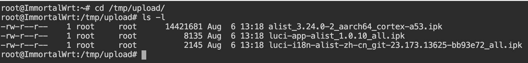OpenWrt+alist - 知乎